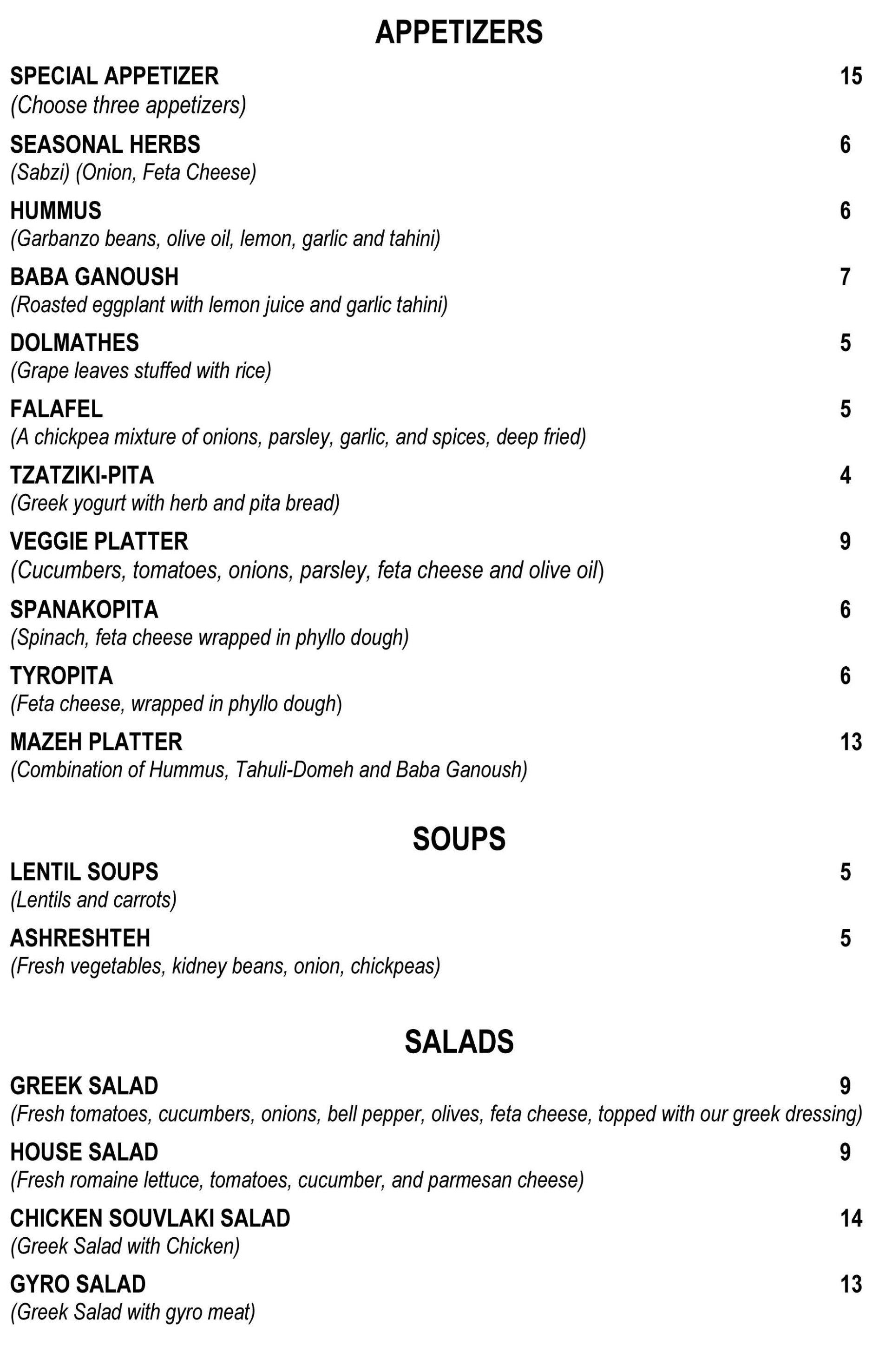 Shandiz Mediterranean Bar & Grill Persian & Greek Cuisine