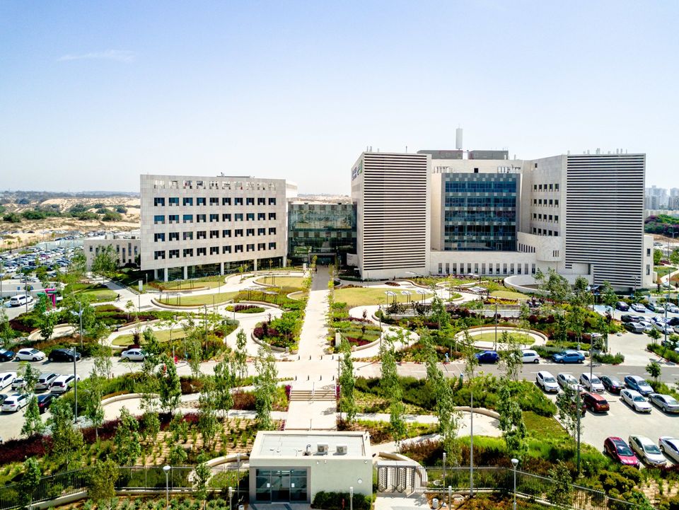 Assuta Ashdod Hospital