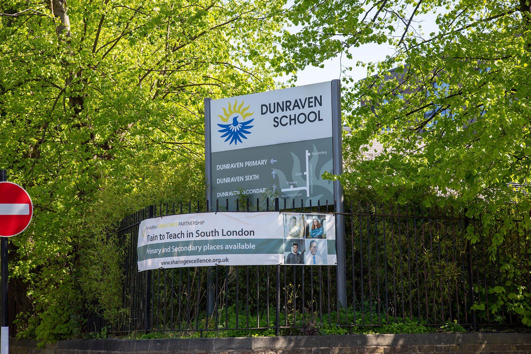 Graphic design, large format printing and feature walls UK: Fusional
