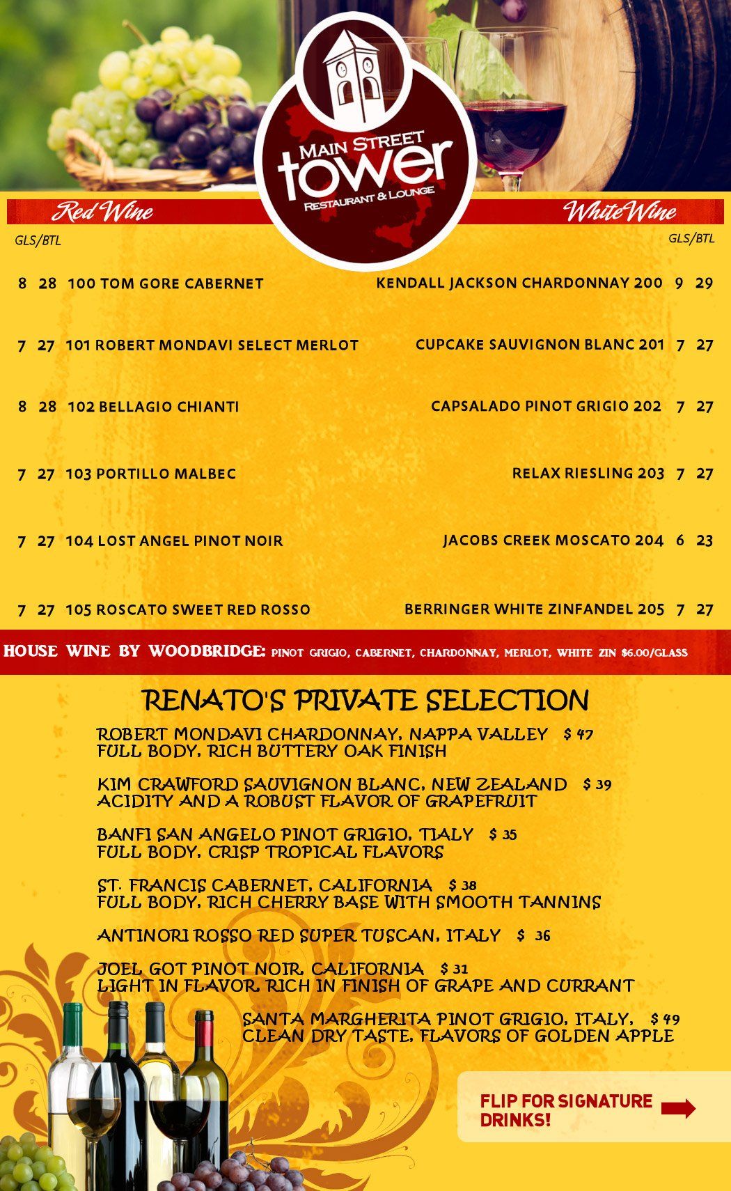 Catering | Bel Air, MD | Main Street Tower