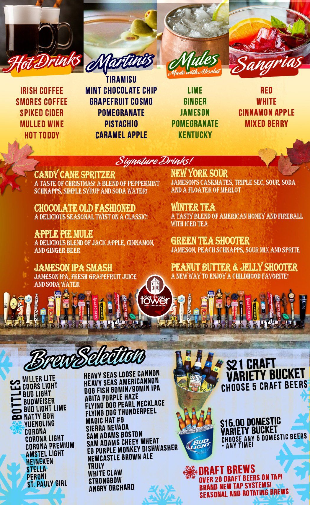 Catering | Bel Air, MD | Main Street Tower