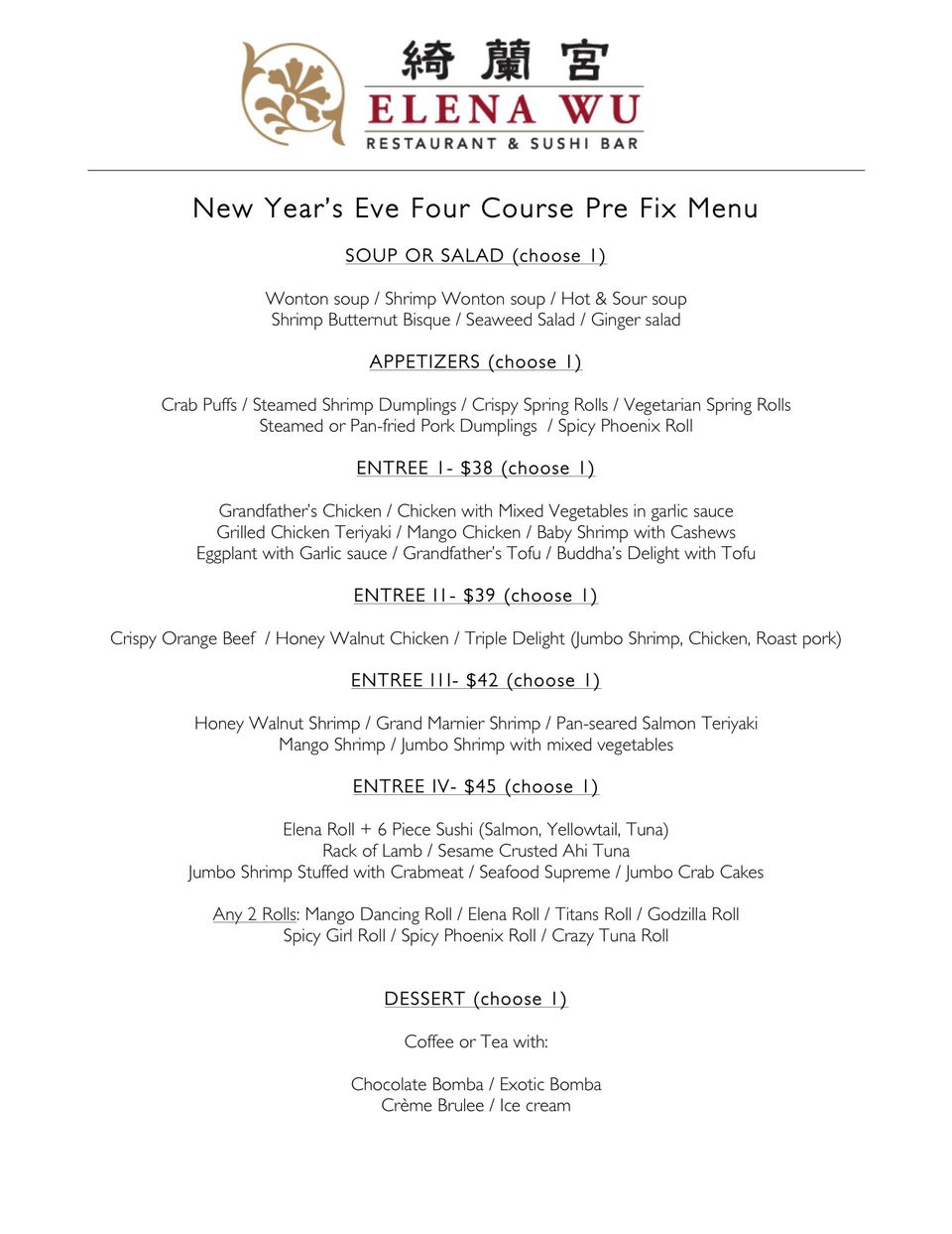 Elena Wu Restaurant & Sushi Bar | Events | Voorhees Town Center