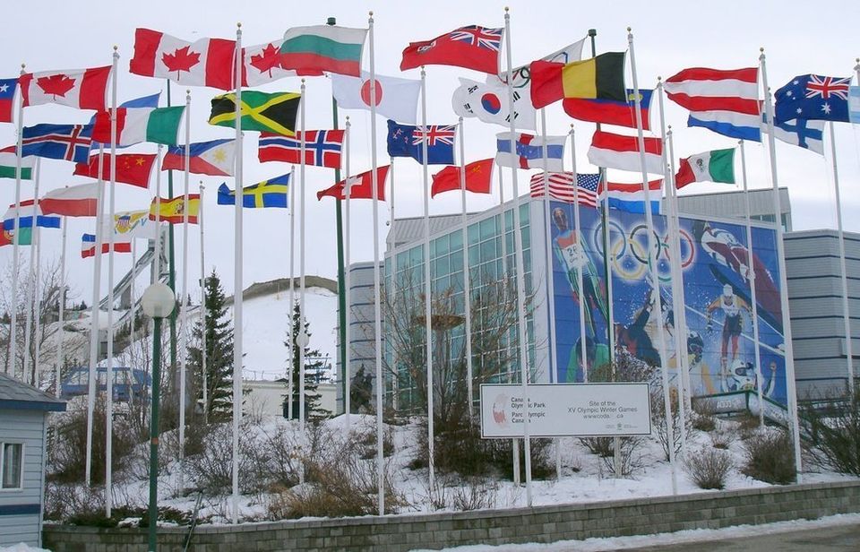 Canada Olympic Park Calgary