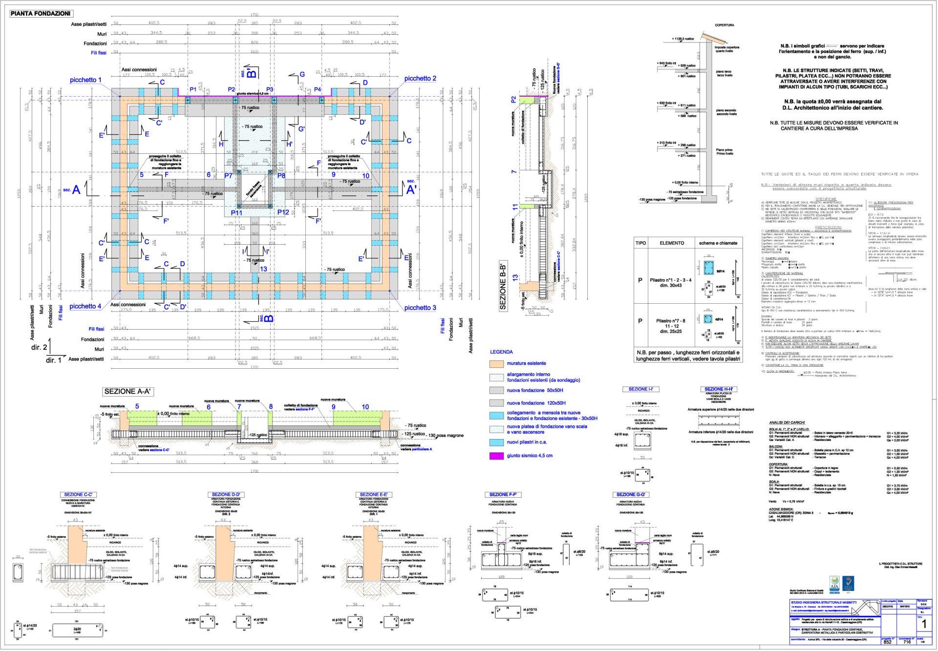 Strutture muratura | Cremona, CR | Studio Ingegneria Massetti