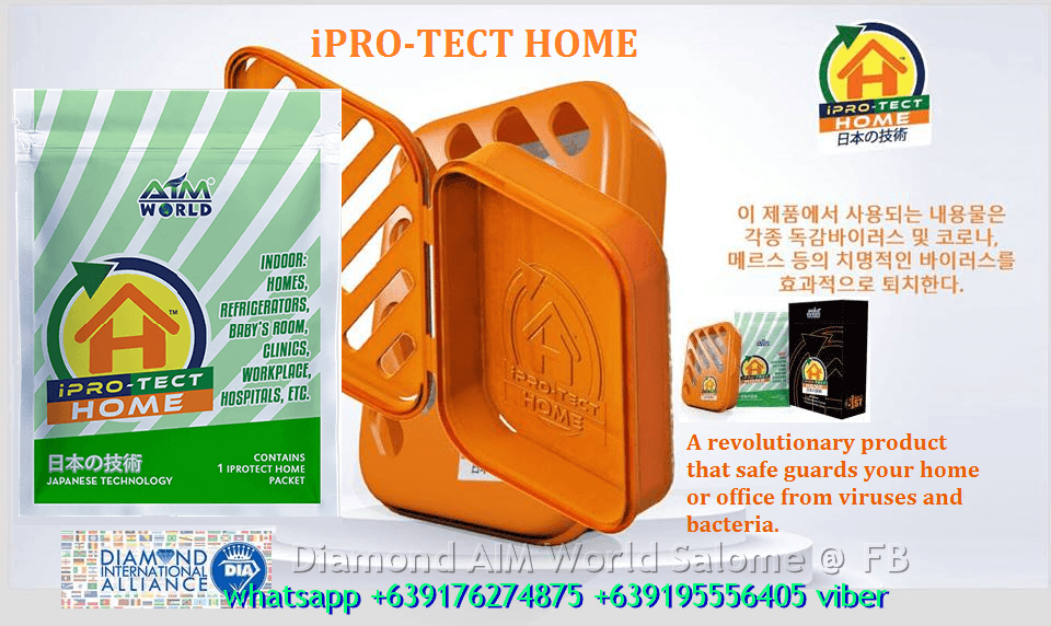 iProtect Home