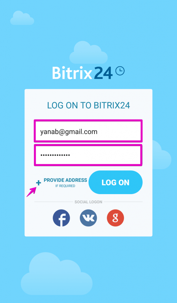 Empezando con la App Móvil Bitrix24