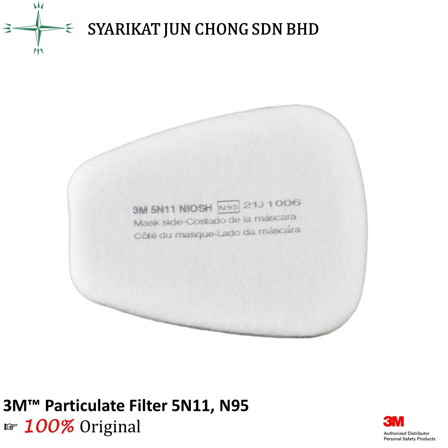 Sprayer Manufacturer in Malaysia | Jun Chong Sdn Bhd