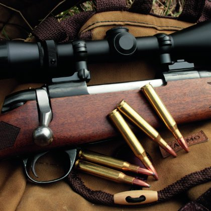 R.M. Guns I Registered Firearms Dealer I Brecon I Powys