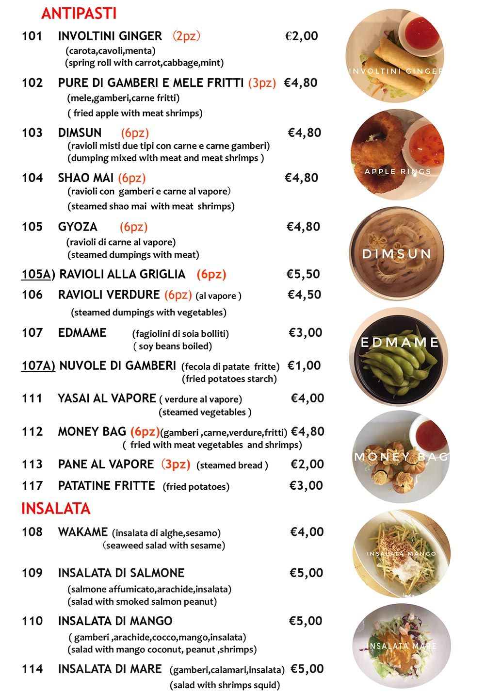 Menù cinese e giapponese da asporto | Modena | Ristorante Ginger