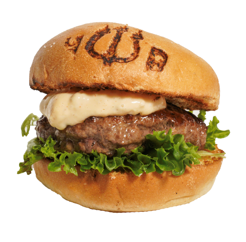 Hell´s Burger - Borås - Meny