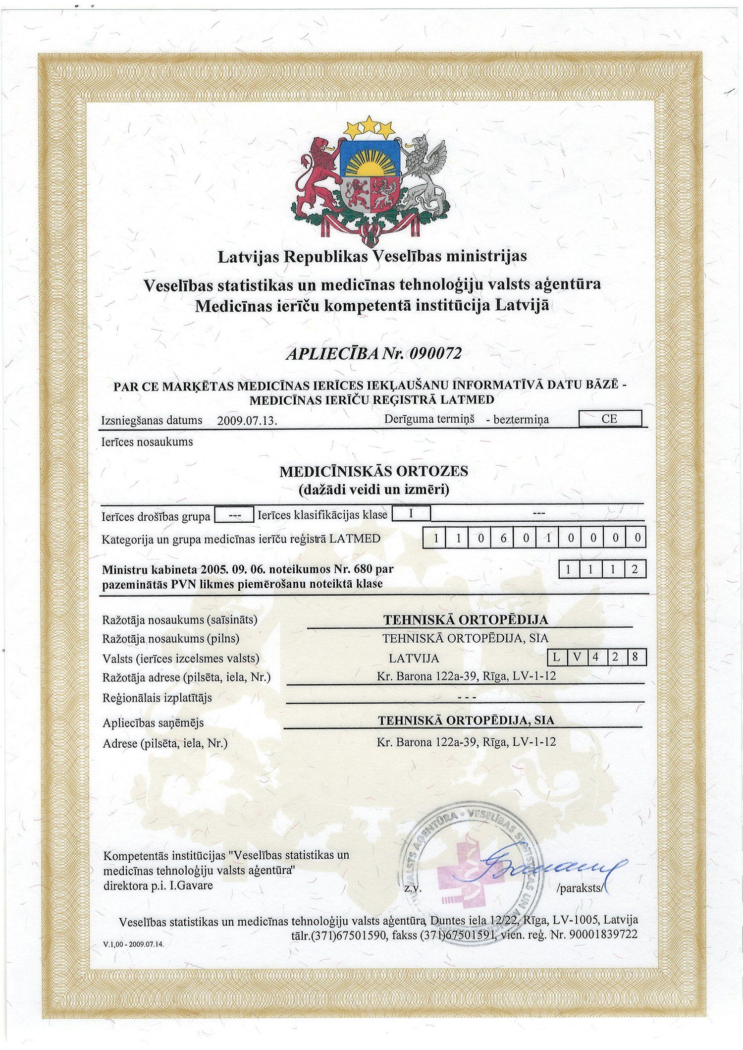 Tehniskā Ortopēdija, SIA - Atbalsts mobilitātei