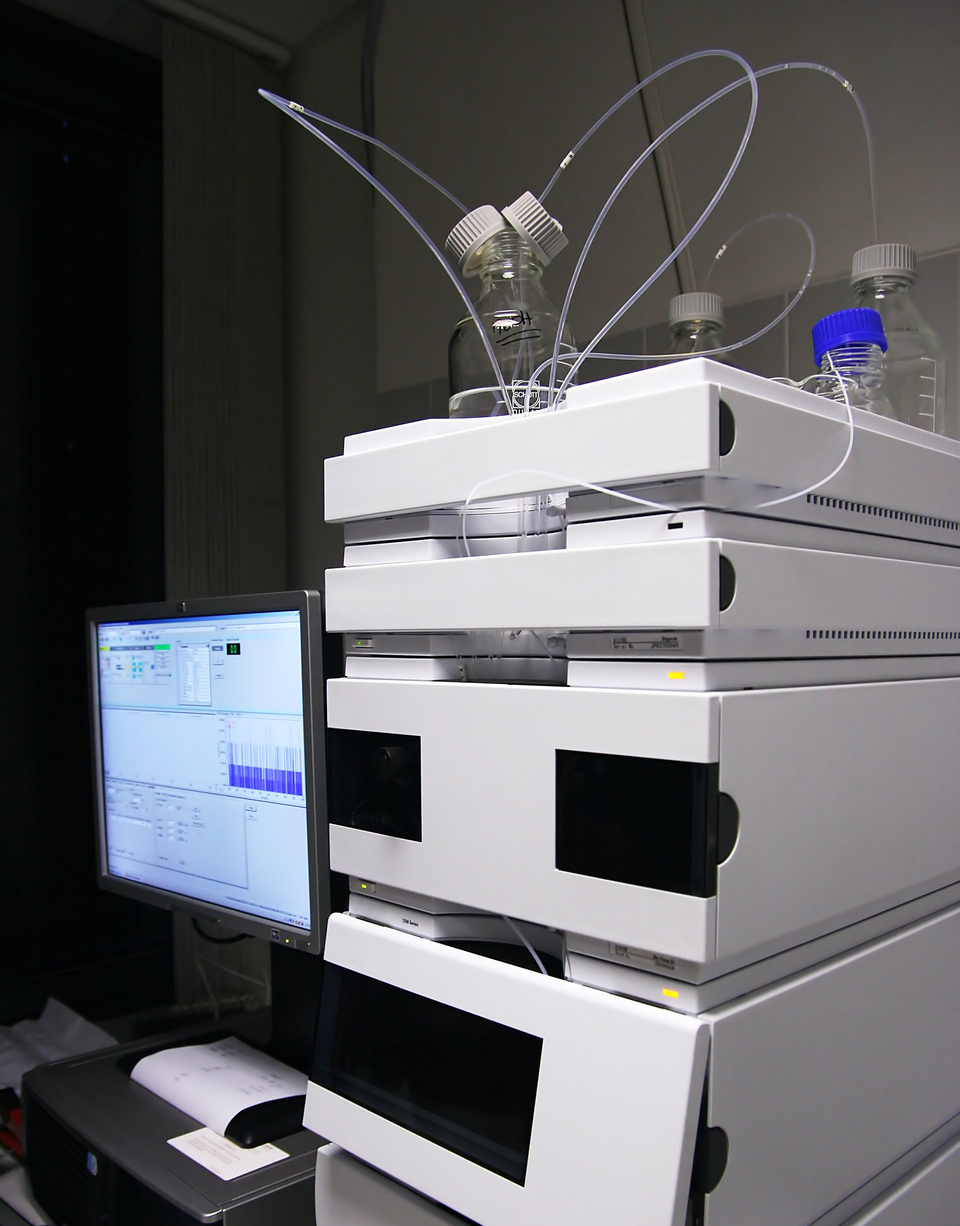 HPLC Service: Basics of Good Maintenance